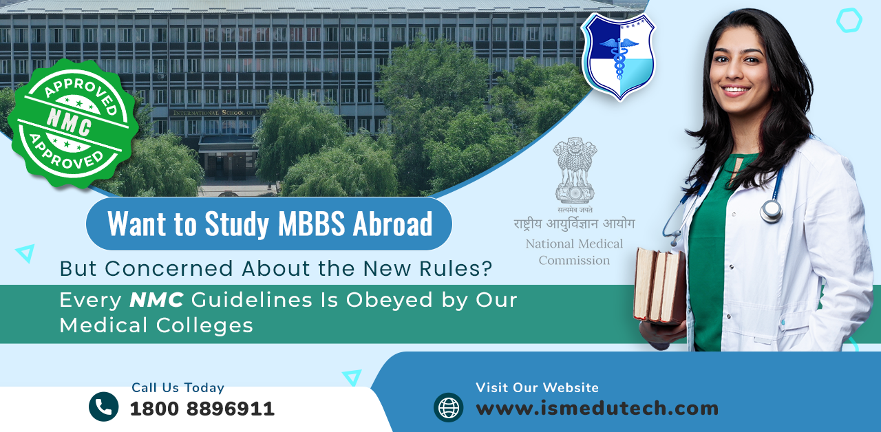 NMC Has Issued New Guidelines Here's What They Are - ISM EduTech